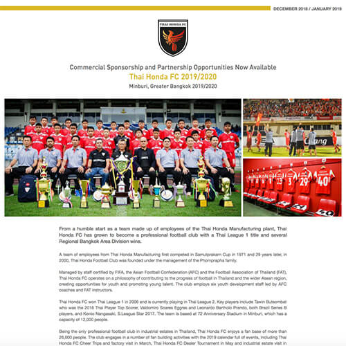 NEWS | Paul Poole (South East Asia) Co., Ltd.