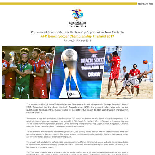 NEWS | Paul Poole (South East Asia) Co., Ltd.