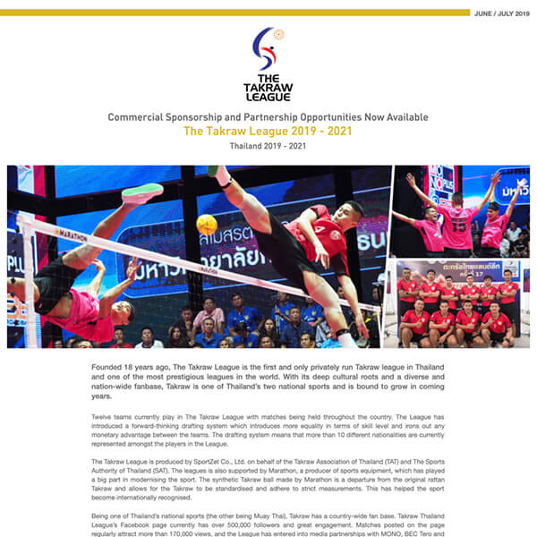 NEWS | Paul Poole (South East Asia) Co., Ltd.